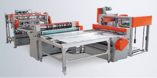 Automatic CNC Feeding Slitter Sheet Cutting Machine