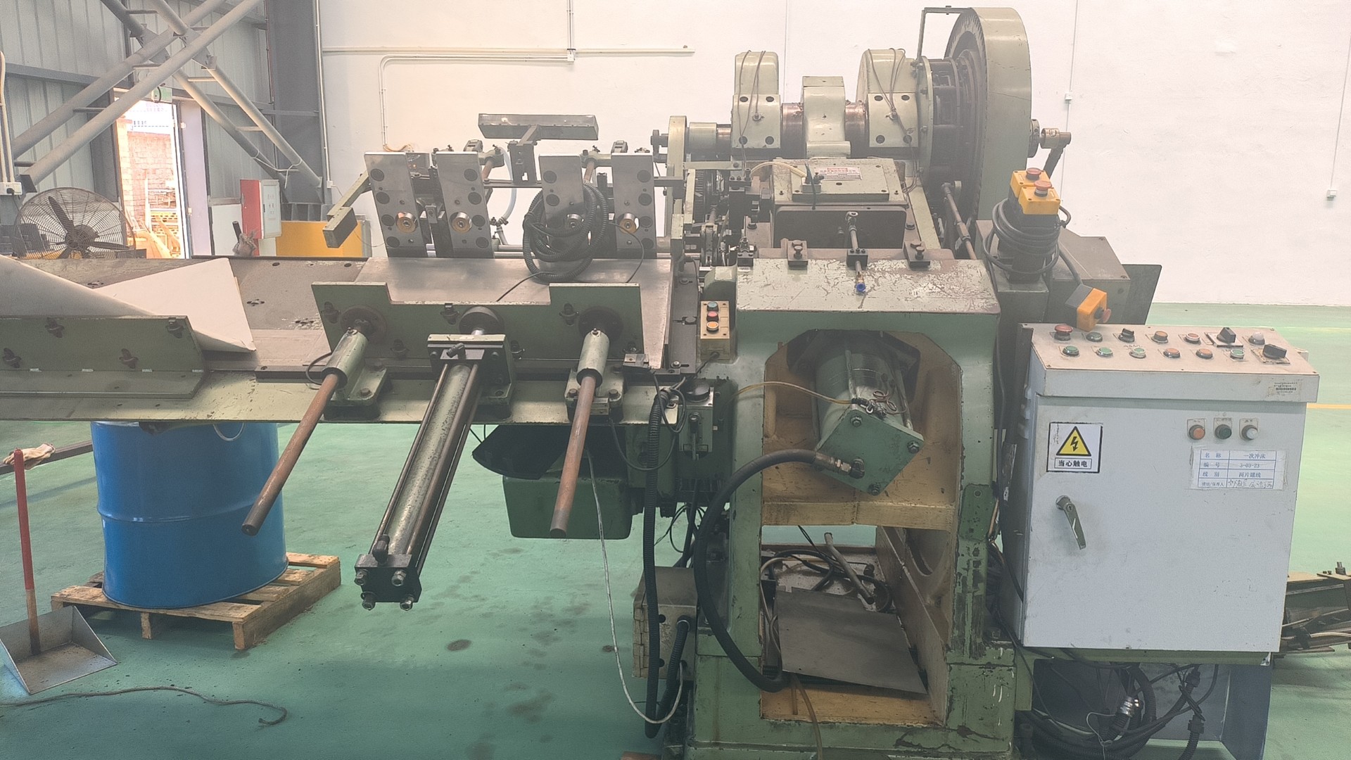 Used DRD Can Making Machine