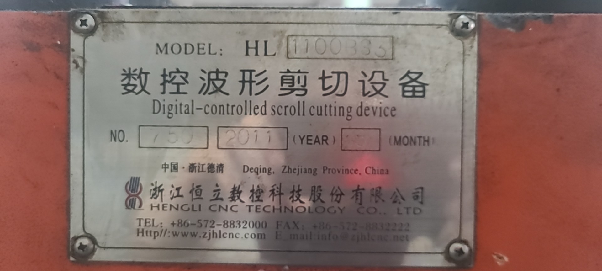 Second Hand Digital Controlled Scroll Cutting Device Hengli Brand